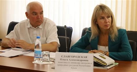 Міністерці екології окупованого Криму Славгородській оголосили про підозру Читайте на Ukr Net
