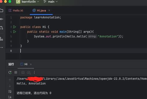 Kotlin Annotations详解kotlin Annotation Csdn博客