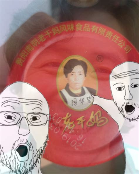 Sex Game R Pyrocynical