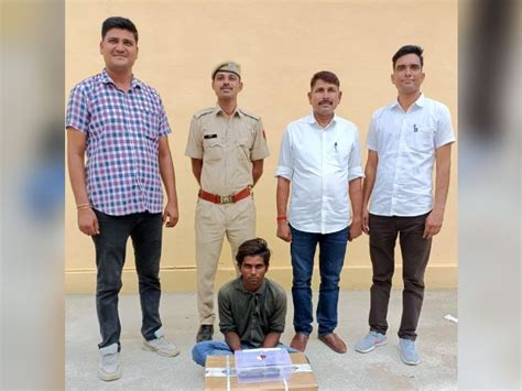 Youth Arrested With Illegal Pistol Ran Away After Seeing Police