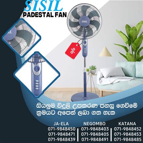 Richwin Plaza Sisil Stand Fan With Remote 3 Speed