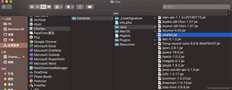 Android Charles抓包android 连热点charles抓包 Csdn博客 Android Charles抓包android 连热点charles抓包 Csdn博客
