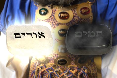 Urim And Thummim Judgment And The Sanctuary