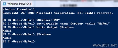 探索powershell七 Powershell变量powershell积木网（）