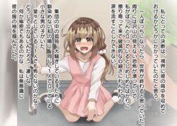 E Hentai Galleries The Free Hentai Doujinshi Manga And Image Gallery System