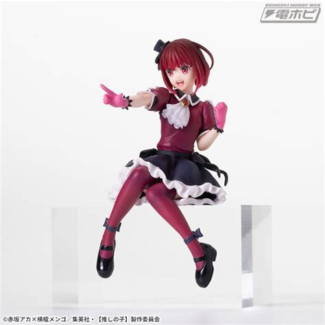 SEGA Oshinoko Chokonose Ruby Kana Arima MEMcho