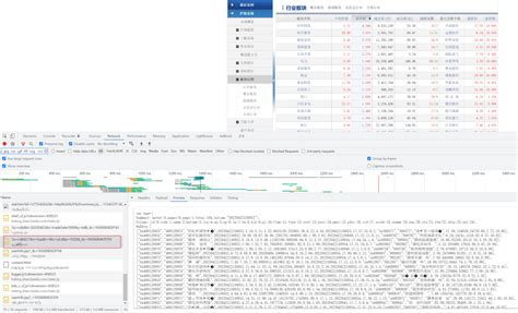 教你用 python 快速获取行业板块股，辅助价值投资！ 个人文章 segmentfault 思否