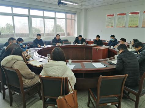 人文社会科学学院召开国家级项目申报跟踪推进会 安徽农业大学新闻网