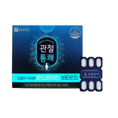 콘드로이친 영양제 Top10 2022 영양제 추천비교후기는 필라이즈