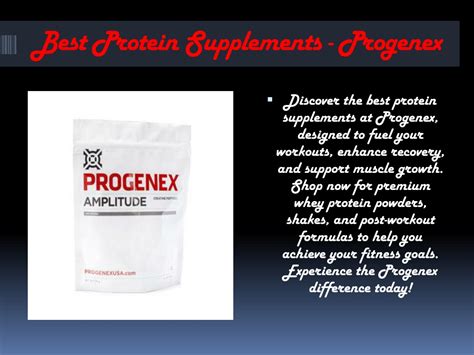 Ppt Fitness Supplements Boost Performance Progenex Powerpoint Presentation Id 13901039