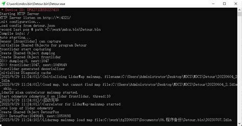 文件 Image png MDCS wiki