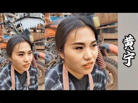 黄宁把小周给她收山货的钱弄丢了！心急如焚，背着废纸板到县城卖还小周！【探山记】 大凉山 吉连 黄宁 金枝 严羽枫 记录生活 乡村生活 新