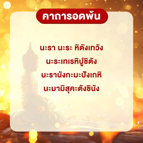 Sale Here ที่วางแก้วปุ๊กปิ๊ก ตาข่ายที่เก็บก็เริ่ด 💸 ราคา 1 991 000 📆 วันนี้ 2 เม ย 66 ⏰