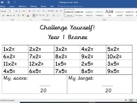 Times Table Challenge Teaching Resources