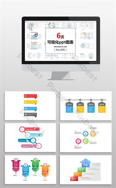 Colorful Progress Chart PPT Elements PowerPoint PPTX Template Free Download Pikbest