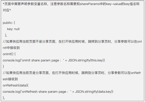 Menubar胶囊按钮 Csdn博客