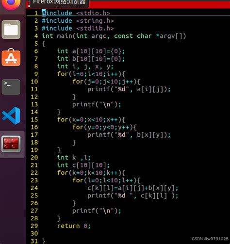 C语言的数组 Csdn博客 C语言的数组 Csdn博客