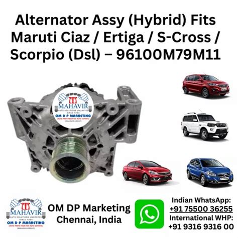 Alternator Assy Hybrid Fits Maruti Ciaz Ertiga S Cross Scorpio