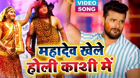 Bhojpuri Gana Devi Geet Bhakti Song Video 2021 Latest Bhojpuri Video