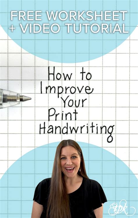 How To Improve Your Print Handwriting Free Worksheet Print Handwriting Nice Handwriting