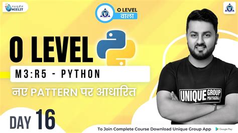 O Level Computer Course In Hindi M3r5 Python Day 16 Olevelforjuly2022 Olevel With Ratnakar