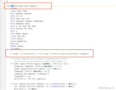 手把手教你在android中使用bsdiff实现文件增量更新 超详细 Csdn博客