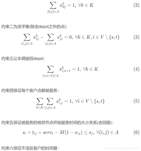 2020 12 15solomon Data Csdn博客