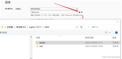 解决md格式的文件上传到html页面，图片不能正常显示的问题md文档怎么复制了保证图片显示正常 Csdn博客