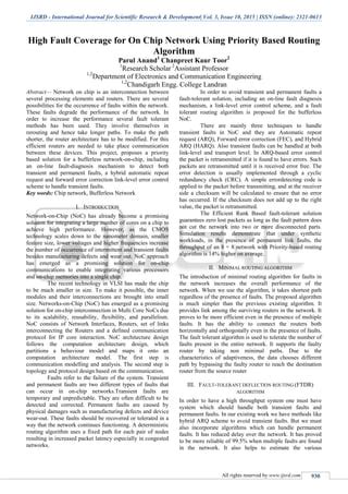 High Fault Coverage For On Chip Network Using Priority Based Routing Algorithm Pdf Computer