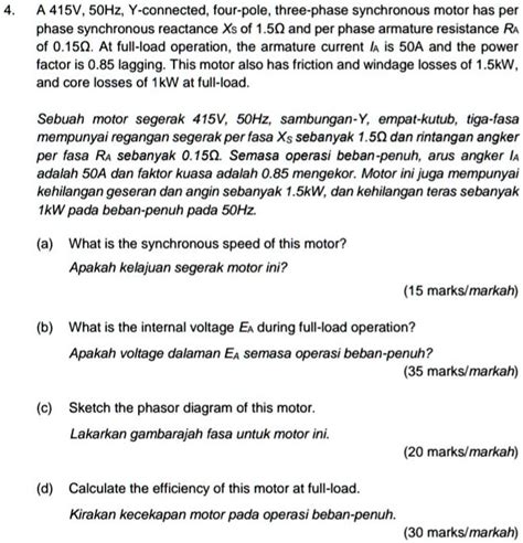 SOLVED A 415V 50Hz Y Connected Four Pole Three Phase Synchronous Motor Has Per Phase