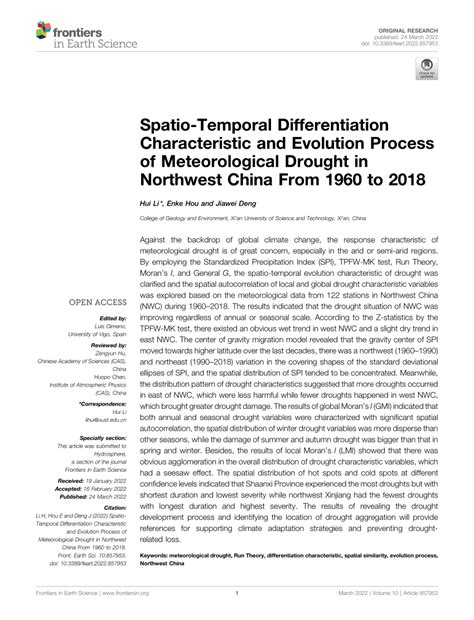 Pdf Spatio Temporal Differentiation Characteristic And Evolution