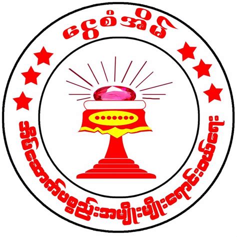 2022နှစ်သစ်မှစ၍မ ငွေစံအိမ် အိမ်ဆောက်ပစ္စည်းရောင်းဝယ်ရေး Facebook