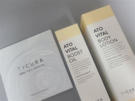 바디로션 추천 피부가려움증 연고 건성피부관리법