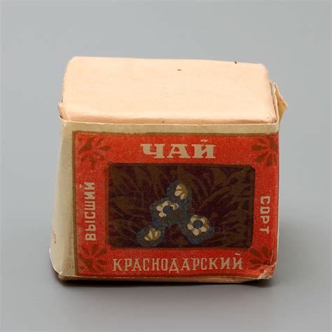Советский чай черный краснодарский байховый, высший сорт, СССР, не вскрыт