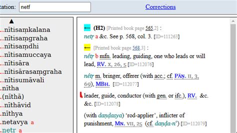 Mw112078 · Issue 1038 · Sanskrit Lexiconcsl Orig · Github