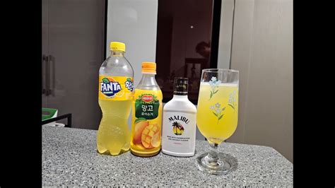 말리부 망고파인 코코넛 망고 파인애플 Youtube