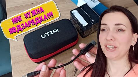 Подзарядник на все случаи жизни)) Уборка, обзор покупок! Немного ...