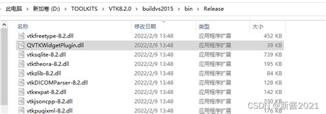 Vtk 医学三维图像四视图显示以及鼠标滑轮控制切片交互vtk 四视图 Csdn博客