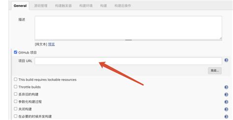 Github Joker Guq Jenkins Des