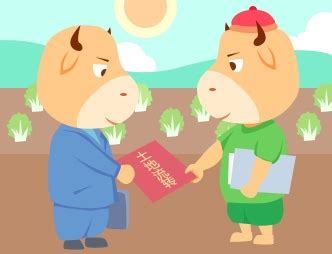 聚土网 专注农村土地流转 土地出租 土地转让 地皮出售 中国土地流转网