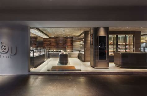 정육점에도 업그레이드가 필요한가요 루 바이 티햄