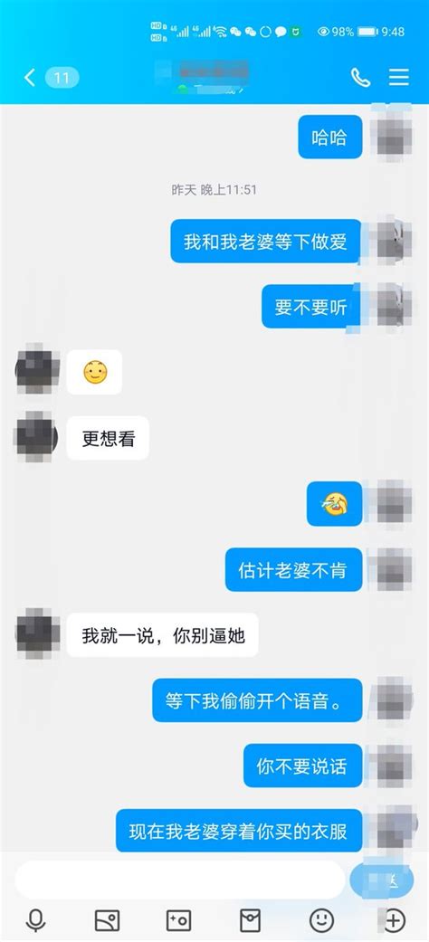 南京夫妻老婆开发中 on Twitter 昨晚和老婆做爱的时候突发奇想找了给老婆买过衣服寄拍的单男语音好刺激老婆也很配合小突破