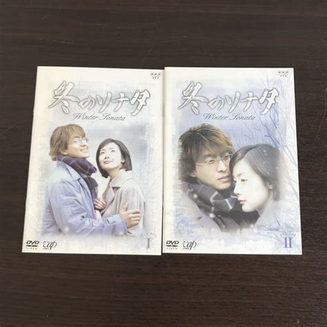 Yahooオークション Dvd 全巻セット 冬のソナタ 全7巻＆冬のソナタコ