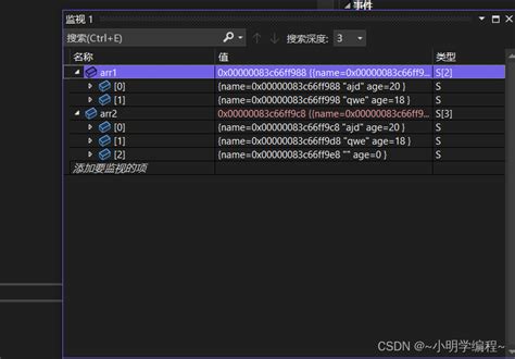 C中memcpy函数的使用以及模拟实现c 语言脚本之家