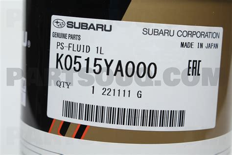 PS-FLUID 1L K0515YA000 | Subaru Parts | PartSouq
