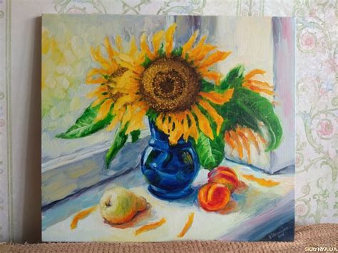 Купити Картина натюрморт з соняшниками та фрукт Skrynyaua