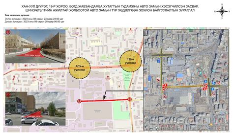 Айлуудад хээлтүүлэгч хуц ухна өгчээ