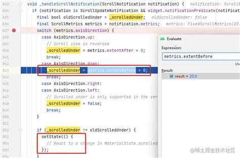 Flutter 组件集录 Appbar 组件 从源码中学习在 《全面认识 Appbar 组件 使用篇》 中 掘金