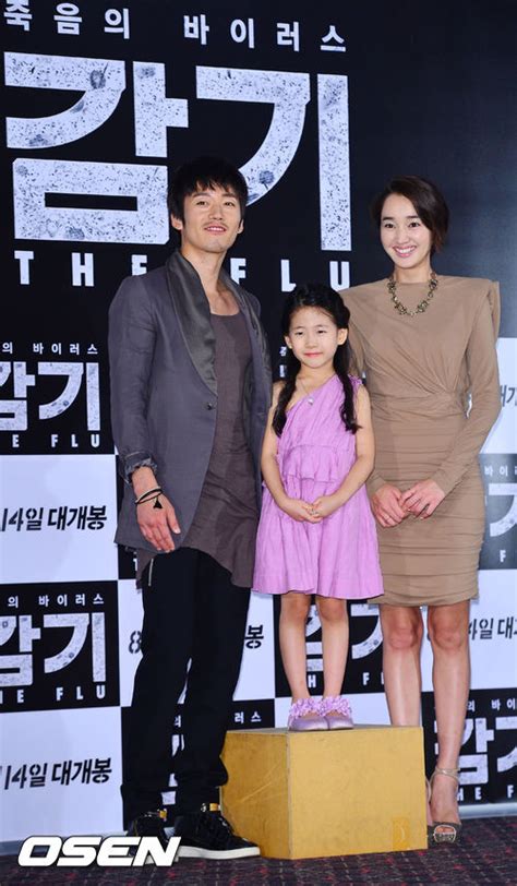 사진 장혁 박민하 수애영화 감기 많은 사랑 부탁드려요 Osen