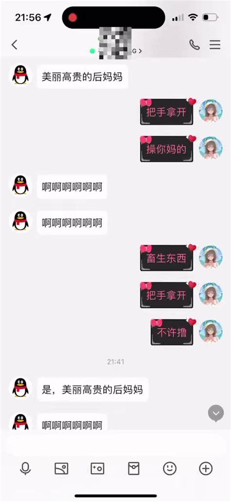Yui互推 on Twitter 语调剧情9 人格剥夺 压榨题材 每天都忍不住对着祖宗臭脚中指发情 丧志的白痴跪拜在主人脚下脑子